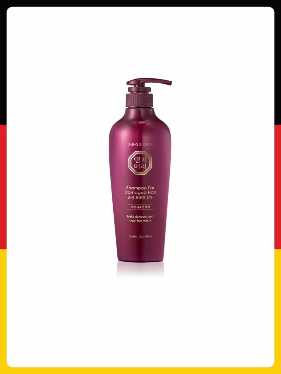 Шампунь для волос Daeng Gi Meo Ri Damaged Hair Strengthening Shampoo for damaged and brittle hair, 500 мл