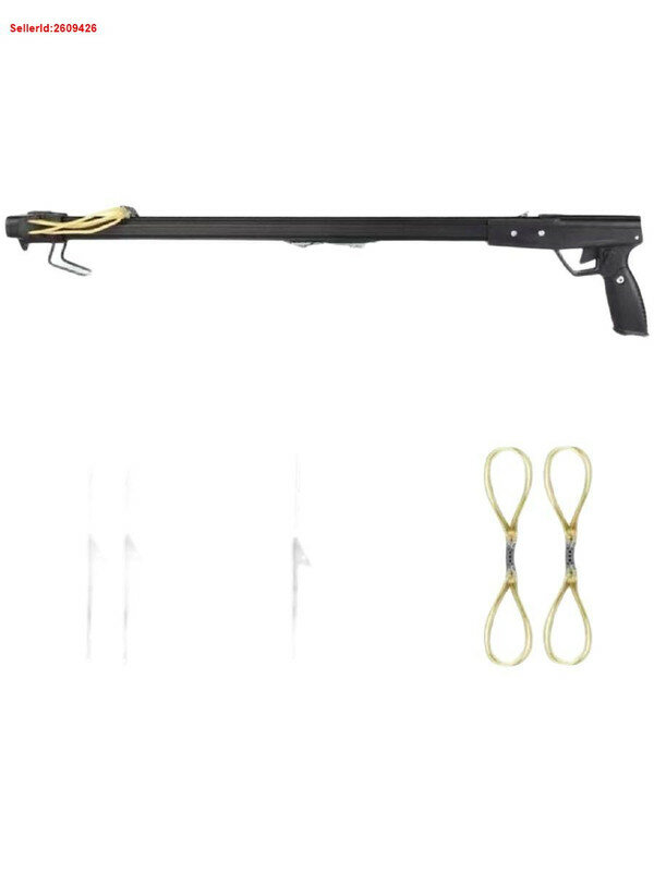 Арбалет для подводной охоты, До 6 Дж