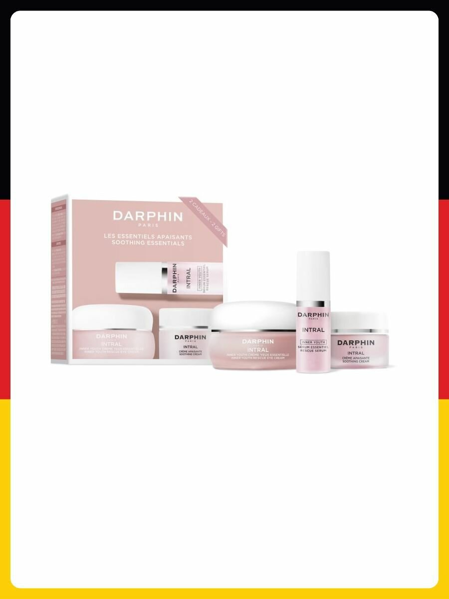 Набор уходовой косметики DARPHIN L'Essentiel Set Apaisant Gift set to soothe the skin