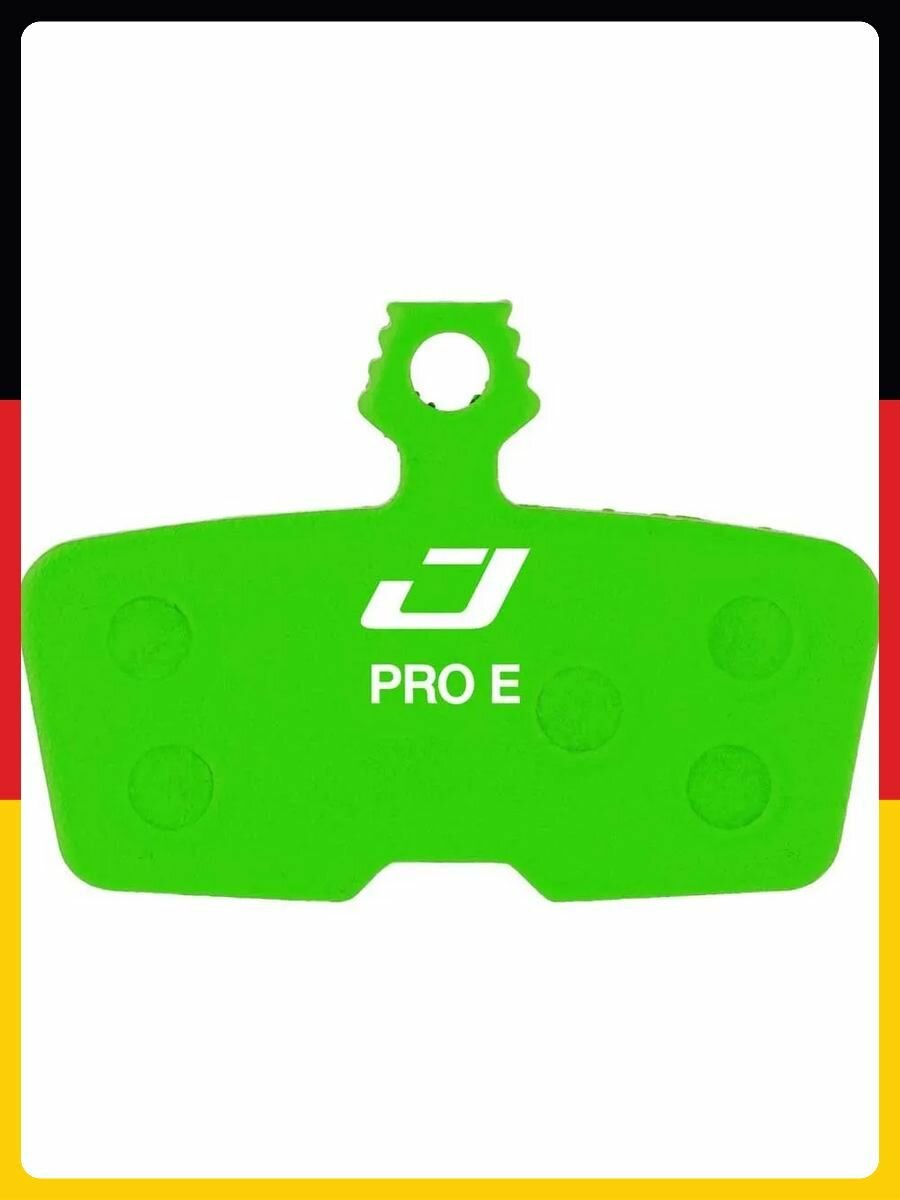 Тормозные колодки для велосипеда JAGWIRE Sram Code Guide RE Pro E-Bike One Size