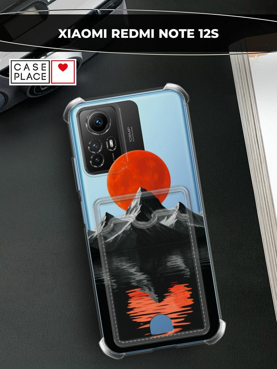Чехол на Xiaomi Redmi Note 12S (Сяоми Редми Ноут 12S) с картой и принтом Черная гора 3
