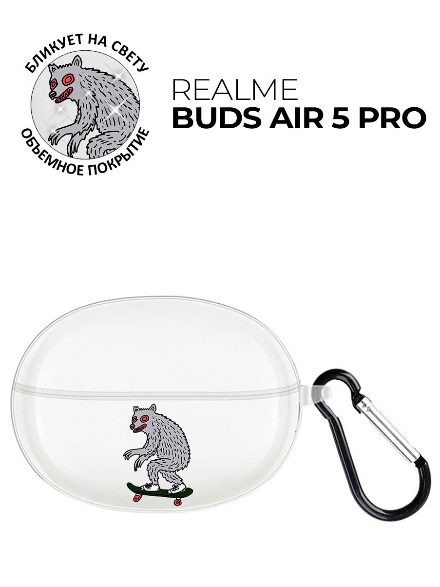 Чехол на Realme Buds Air 5 Pro с принтом "Волк-неформал" прозрачный
