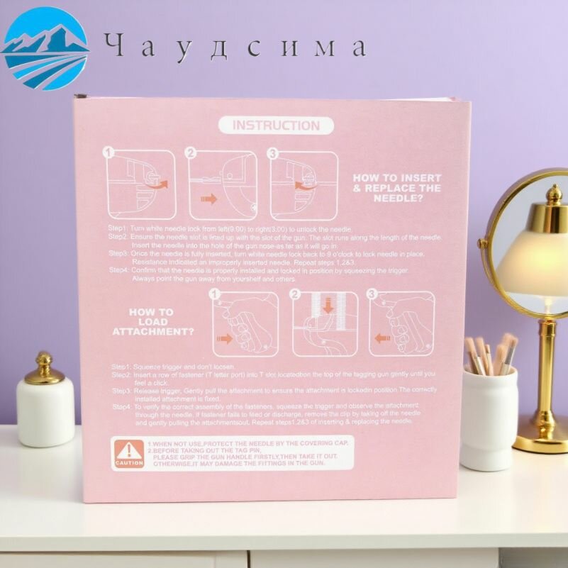 Тафтинговый пистолет — фото 1