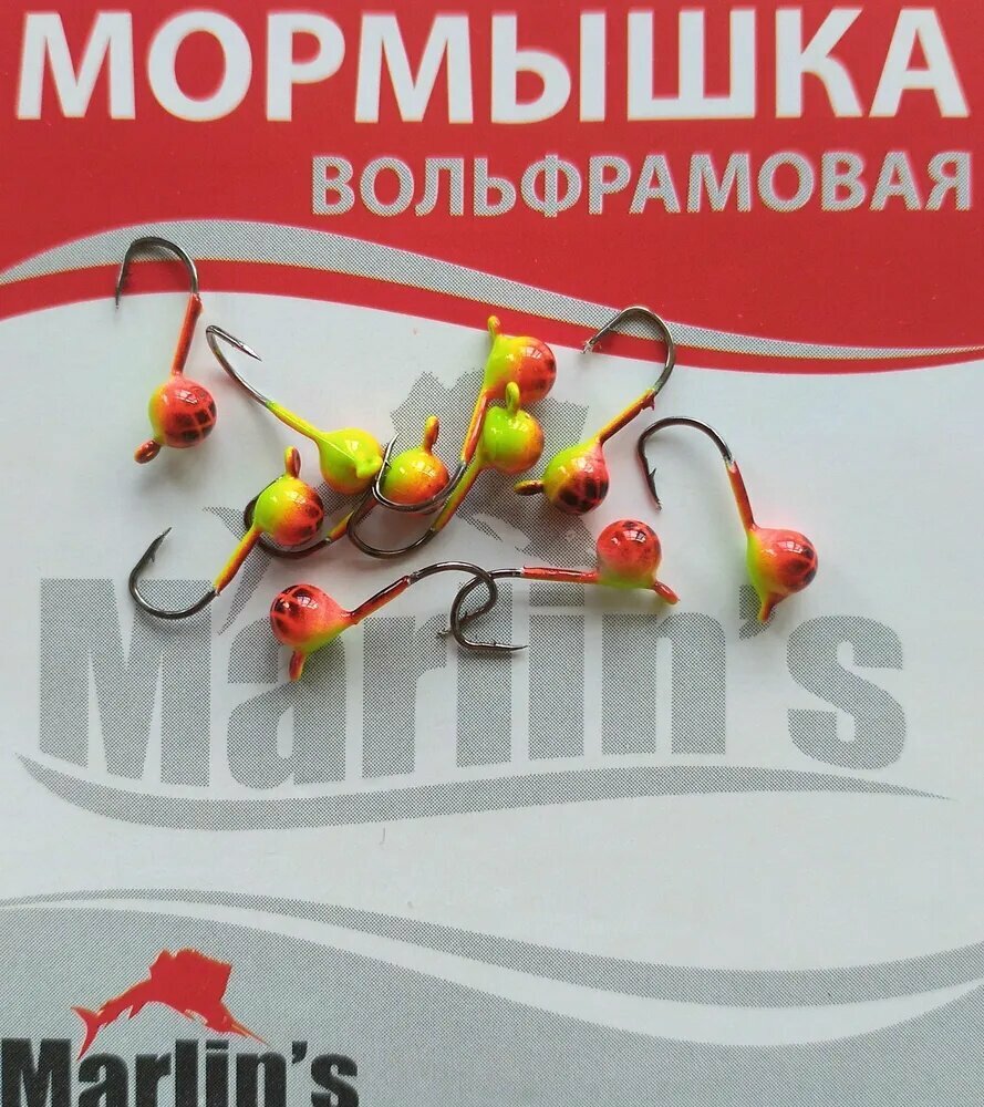 Мормышка, 0.3 г