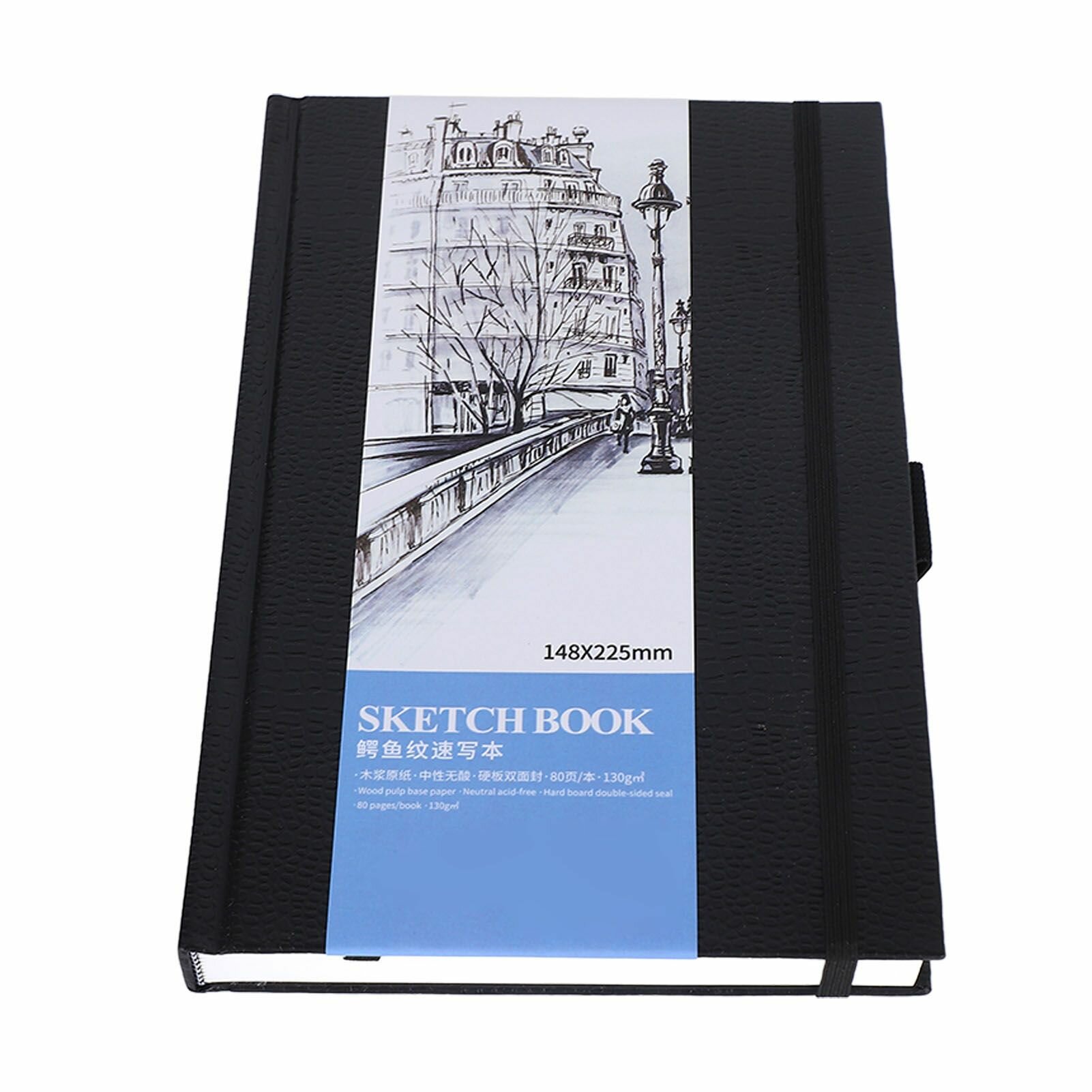 Альбом для рисования и скетчинга, А5, твёрдая обложка, двусторонний, 80 л