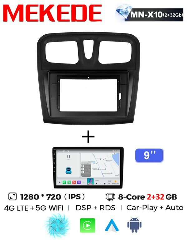 Магнитола 9" Mekede MN X10 Pro 2/32 Gb Renault Logan 2 2012-2022 Sandero 2 2013-2022 F1 carplay