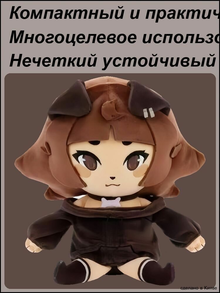 For Mimi Typh Plushie Мягкая милая аниме фигура