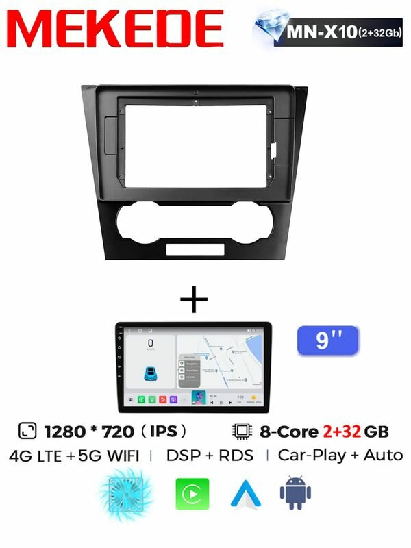 Магнитола 9" Mekede MN X10 Pro 2/32 Gb Chevrolet Epica 1 2006-2012 carplay
