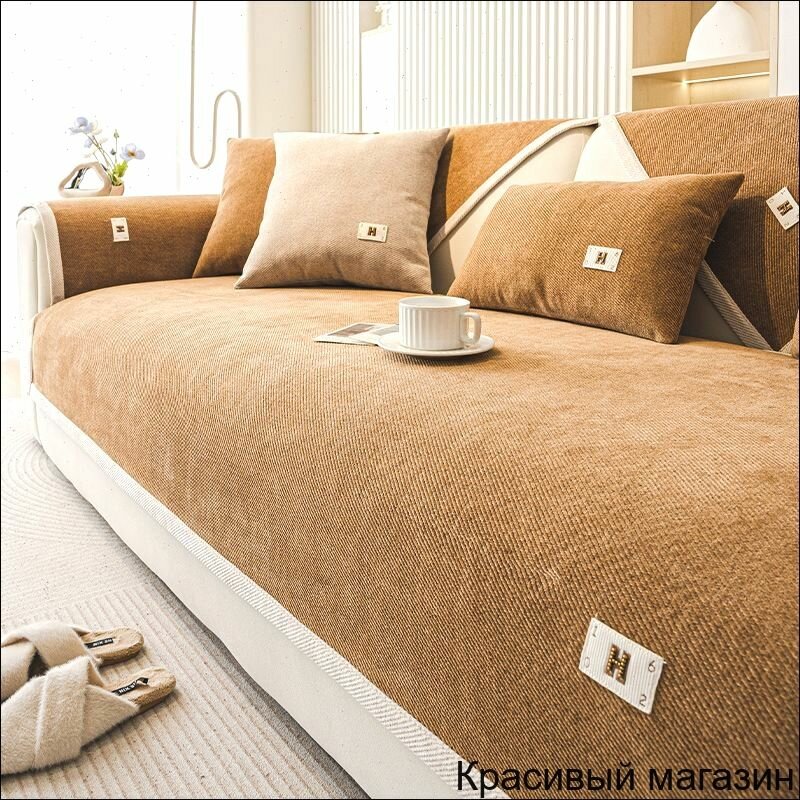 Дивандек для дивана, 210 см х 110см