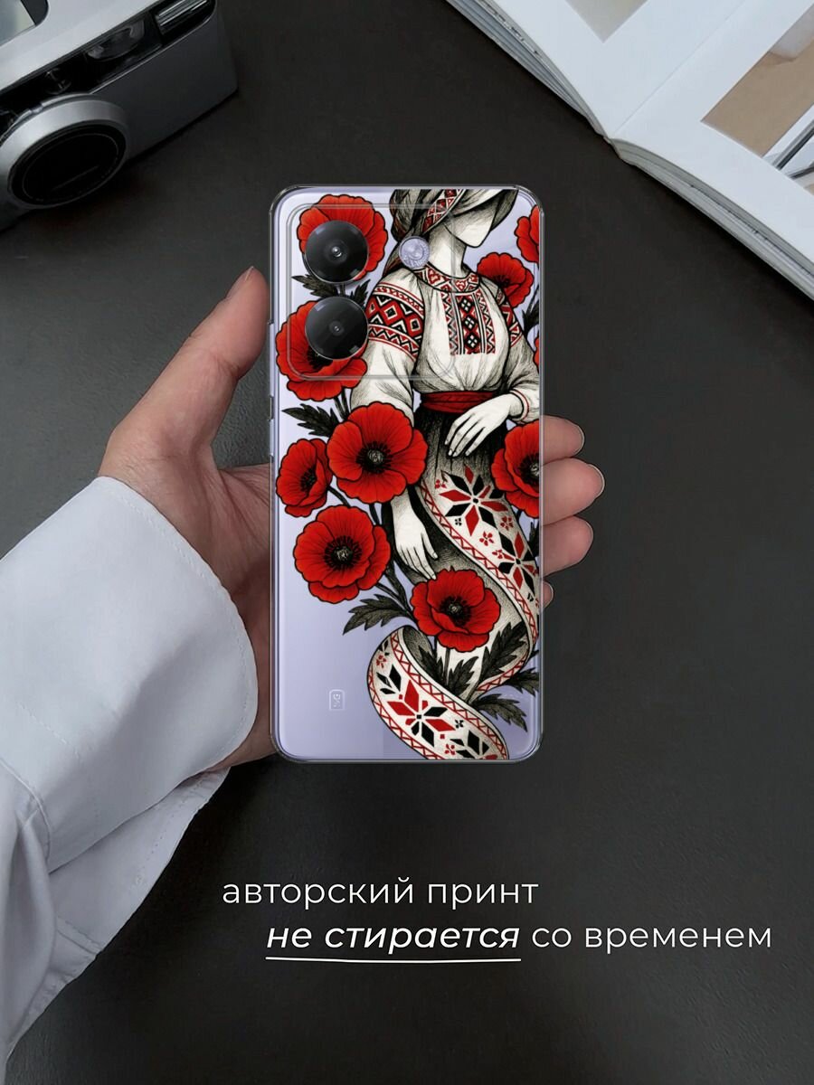 Чехол на Poco M7 Pro / Поко М7 Про с принтом Маки и девушка, прозрачный — фото 1