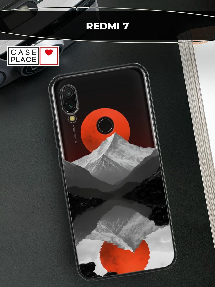 Чехол на Xiaomi Redmi 7 / Сяоми Редми 7 с принтом Белая гора 2, прозрачный