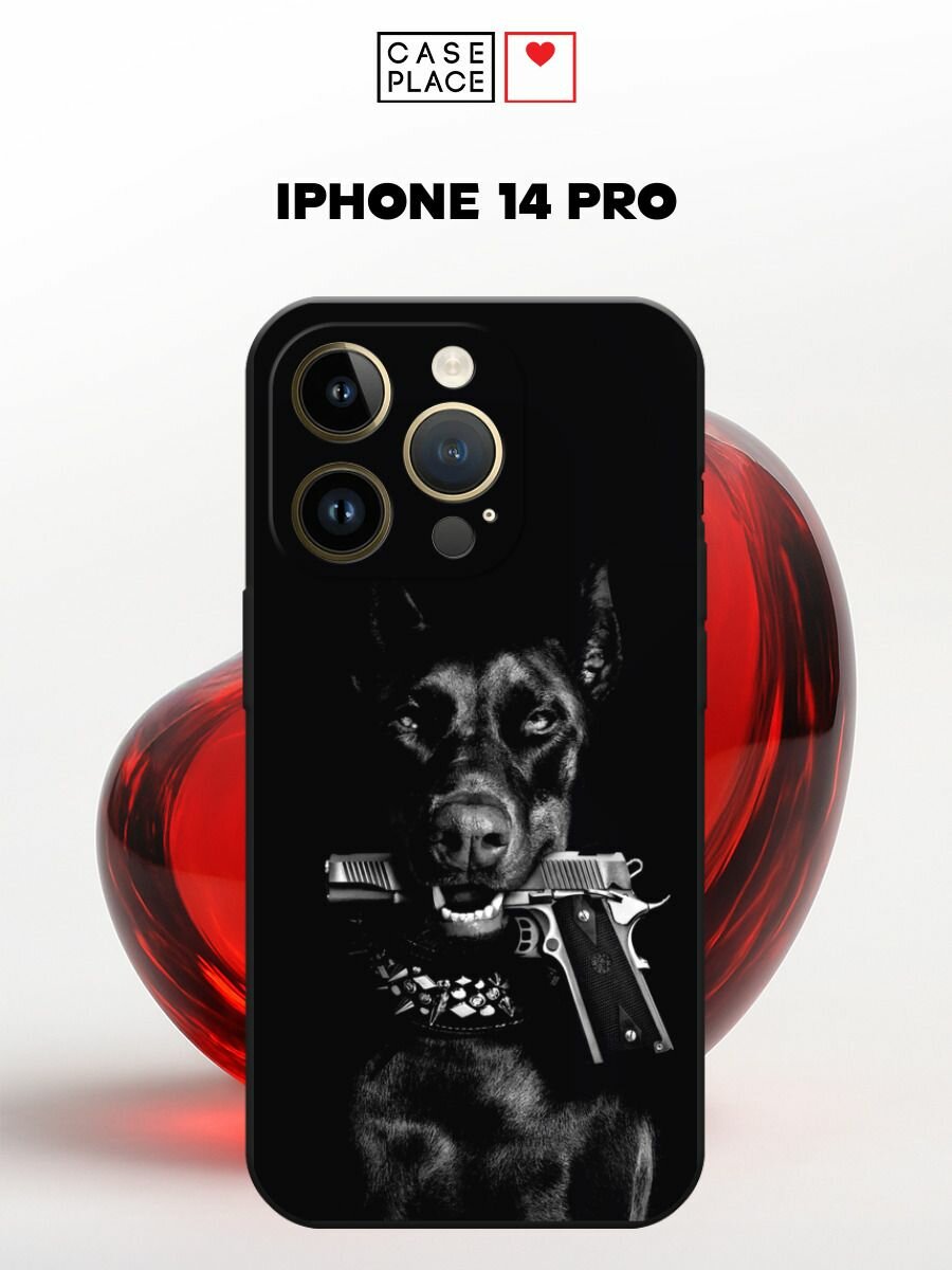 Черный матовый чехол на Apple iPhone 14 Pro / Айфон 14 Про с принтом Доберман