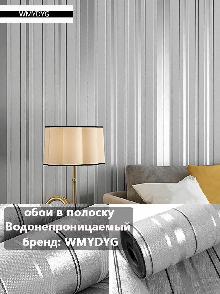 Обои бумажные, темно-красные, Однотонный, обои рейки, моющиеся, для гостиной, метровая длина, для спальни