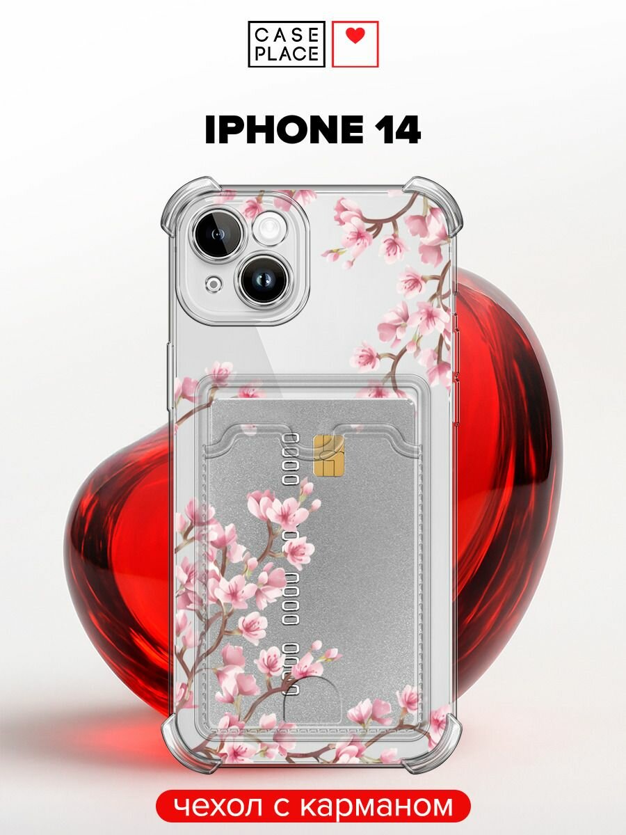 Чехол на Apple iPhone 14 (Айфон 14) с картой и принтом Весенняя сакура