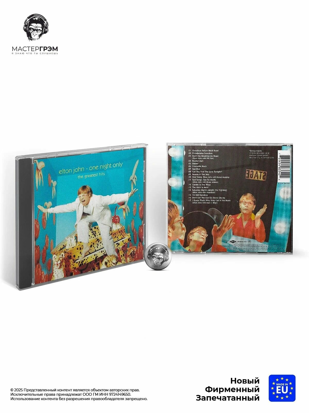 Elton John - One Night Only - The Greatest Hits (CD) Mercury, 2000, Jewel, Музыкальный диск