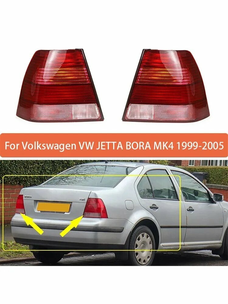 Auforalter Фары автомобильные, Задний фонарь, 2 шт, арт. 1J5945095AA 1J5945096AB/для Volkswagen VW JETTA BORA MK4 1999-2005