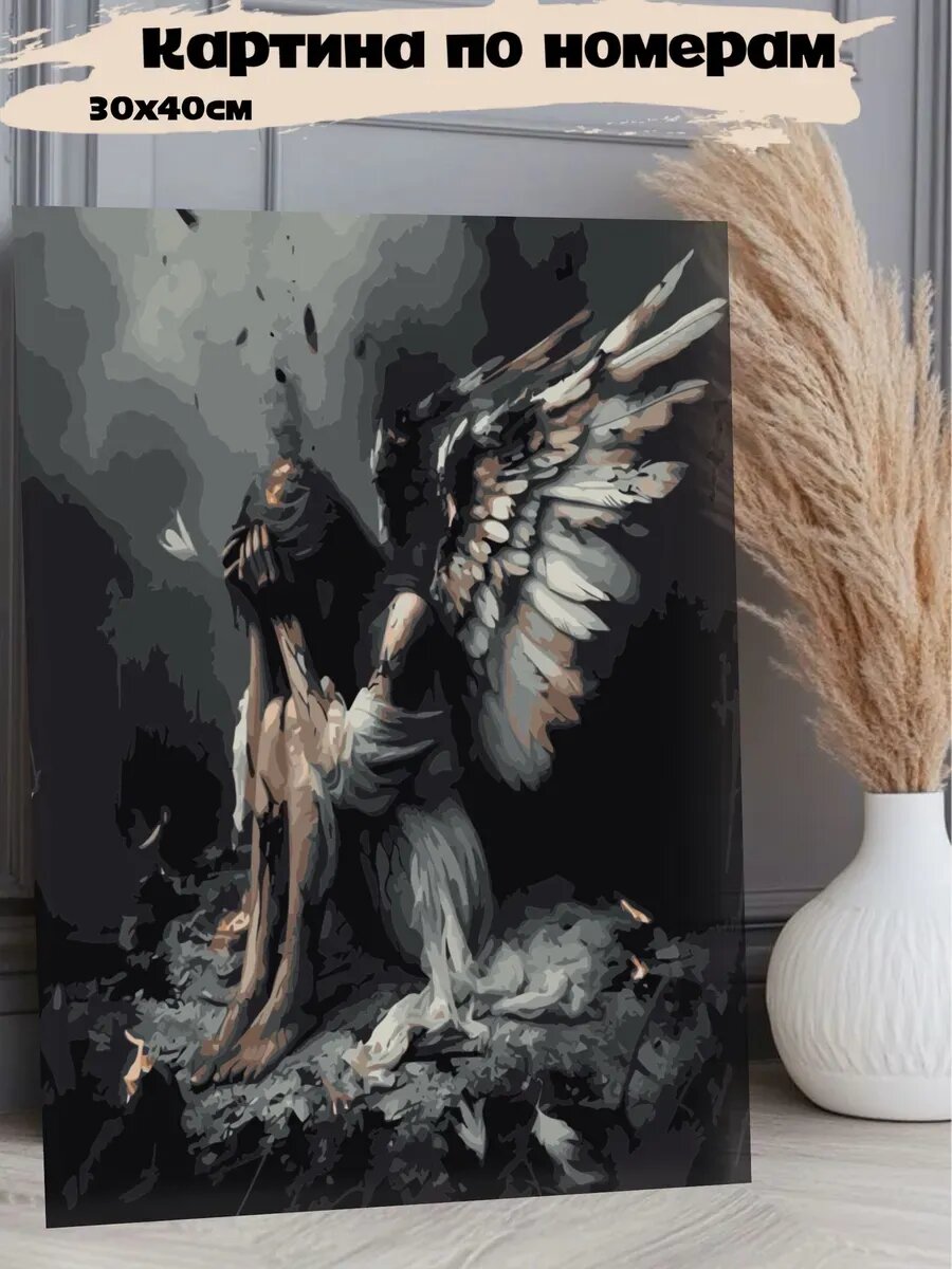 Картина по номерам Ангел, на холсте на подрамнике, 30x40 см