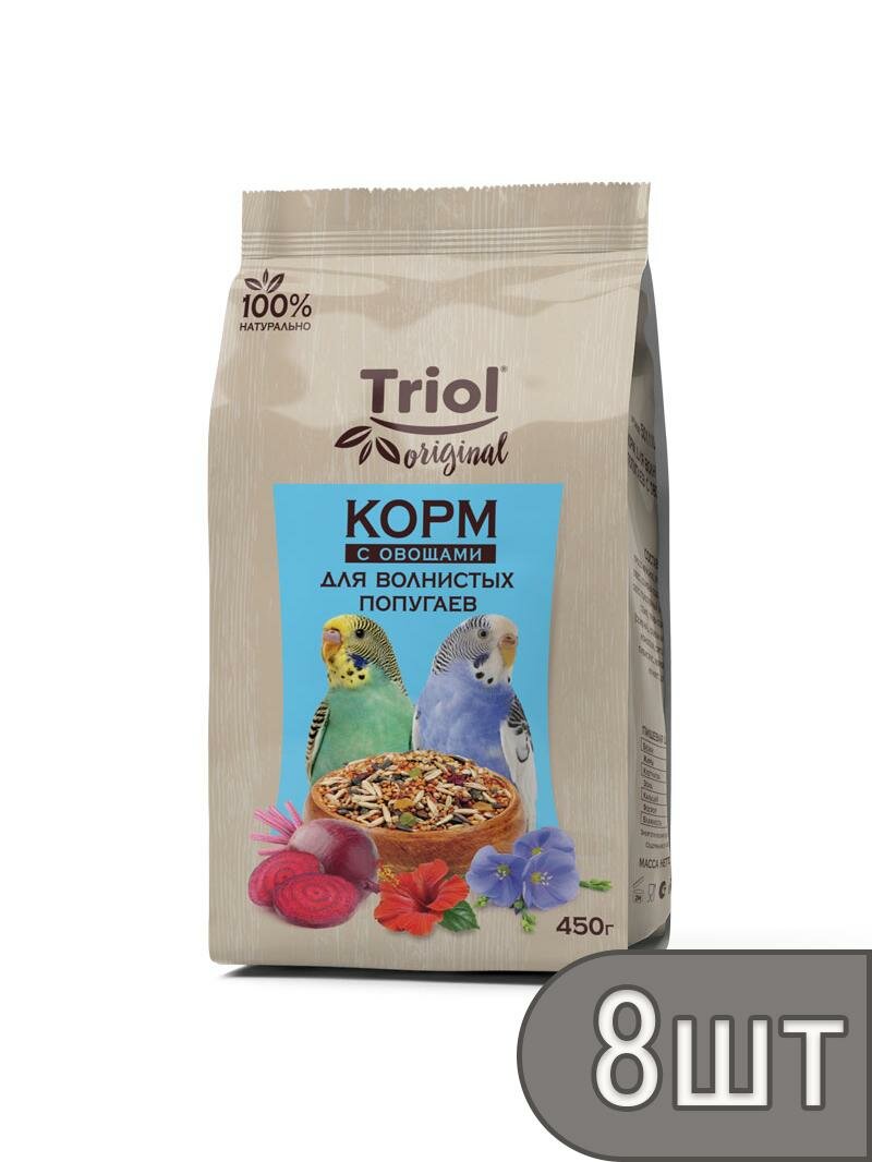 Triol Набор 8 шт Корм Original для волнистых попугаев с овощами, 450 г 3.6 кг