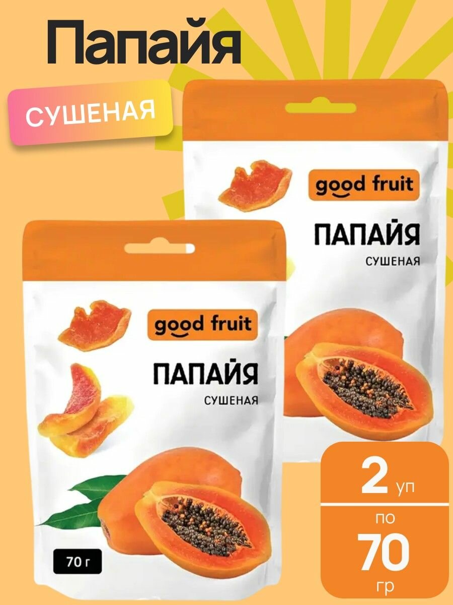 Папайя сушеная Good fruit, 2 уп х 70 г