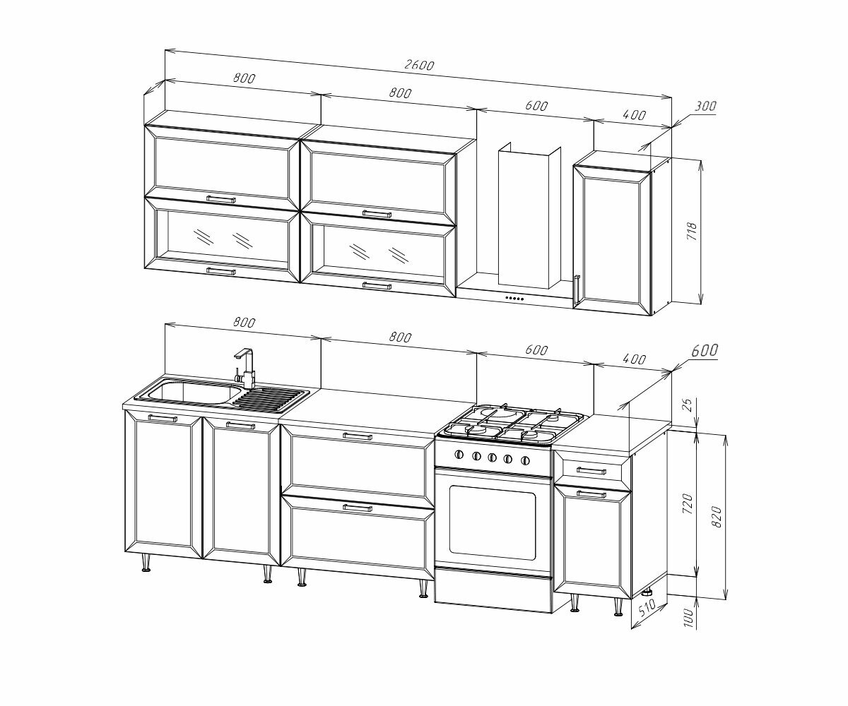 Кухонный гарнитур 2м (к.2) Монако белый снег софт, графит, МИФ