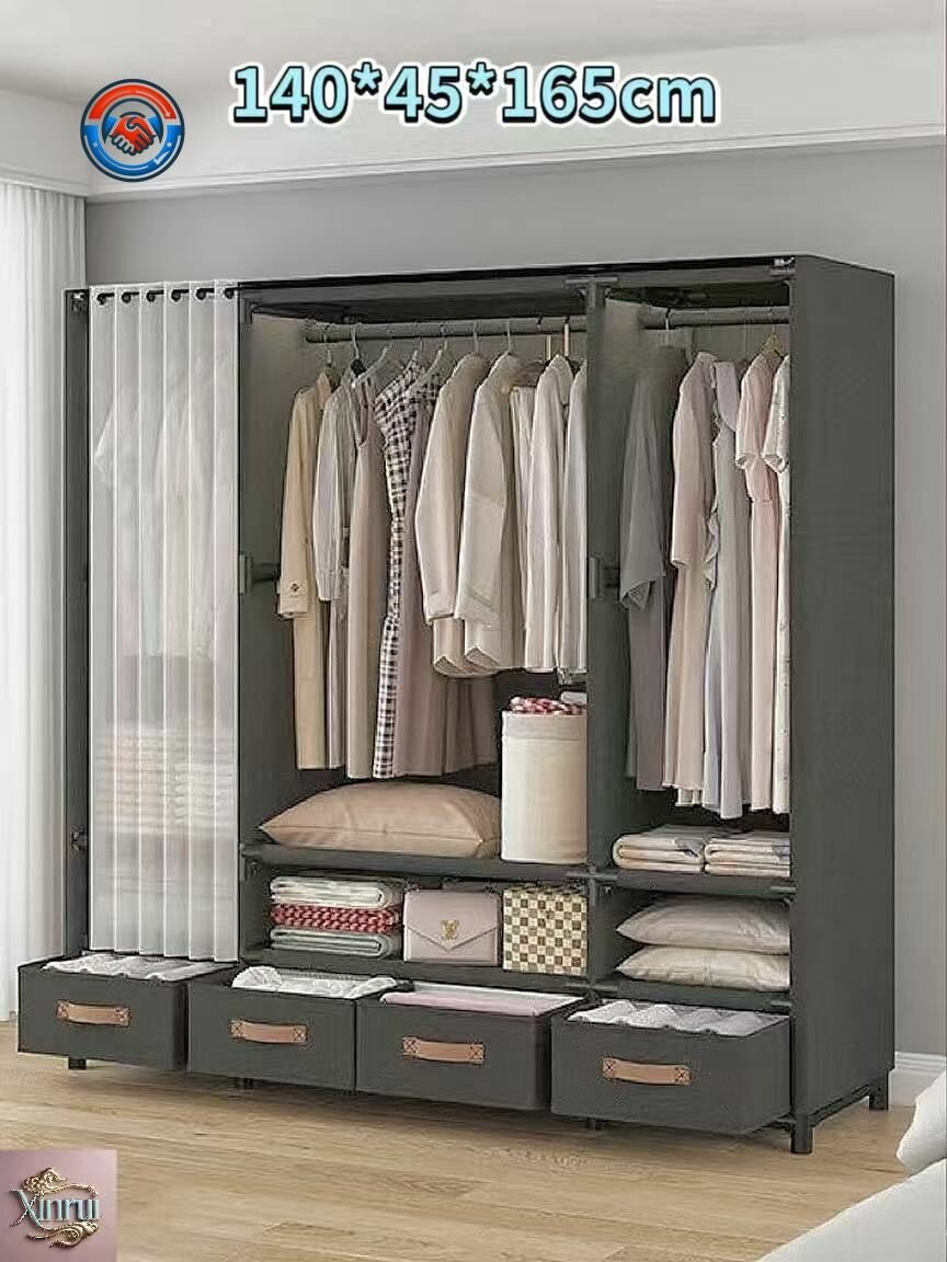 Темно-серый многофункциональный шкаф-купе с 4 выдвижными ящиками, складная система хранения для одежды и аксессуаров, лёгкая сборка, прочный каркас, пылезащитный чехол, компактная одежная секция для дома и общежития