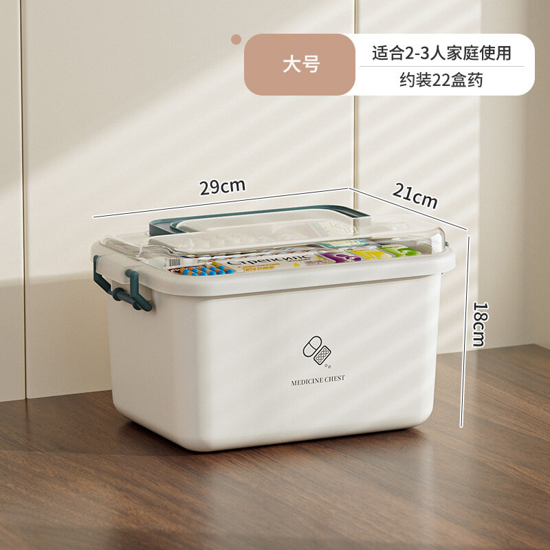 Многослойная коробка для хранения домашних вещей, большая вместимость, детские товары, семейная аптечка