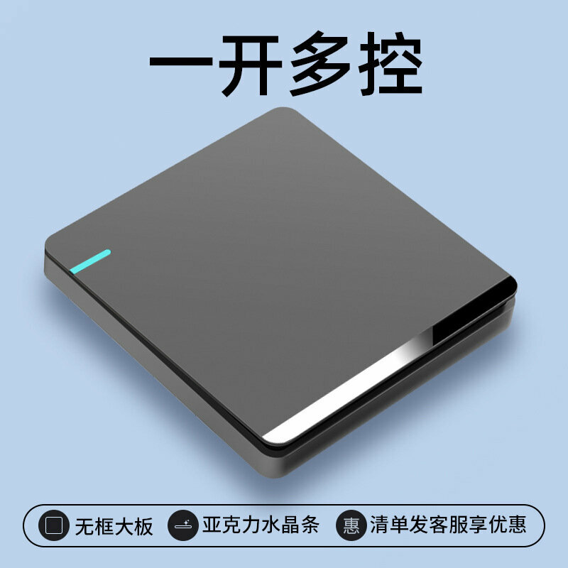 Международная электрическая розетка 86 типа с пятью отверстиями USB, многодырочная 16А, для кондиционера с