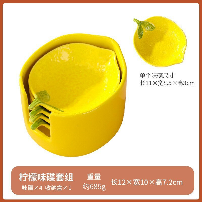Милый мультяшный лимонный набор посуды для дома, креативные керамические тарелки высокого качества, салатные и десертные миски и тарелки