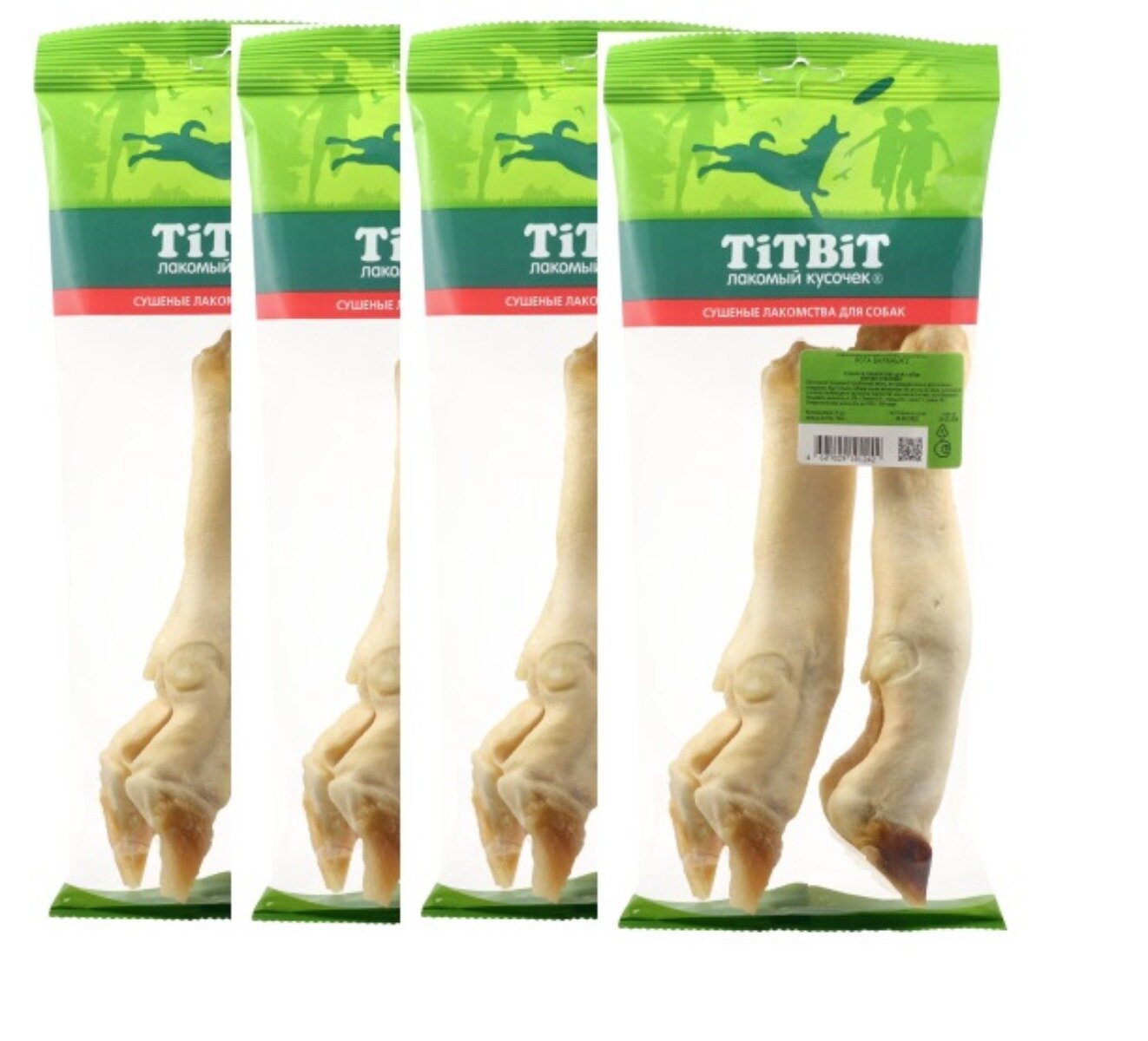 TiTBiT Лакомство для собак Нога баранья набор (2шт)