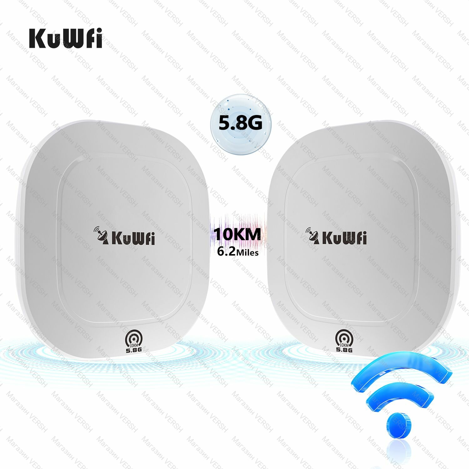 WIFI мост 10 км прием 5.8 ГГц, гигабитные порты
