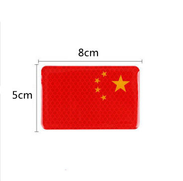 Отражающая наклейка для автомобиля, эпоксидная красная флаг, национальный флаг, эмблема автомобиля, персонализированная 3D стерео наклейка, декоративная наклейка для Китая, покрытие царапин