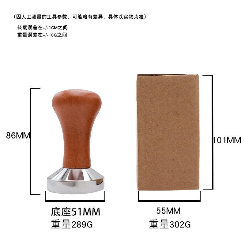 Темпер для кофе из нержавеющей стали 51/53/58 мм с гладкой деревянной ручкой, распределитель порошка для кофемашины для кафе