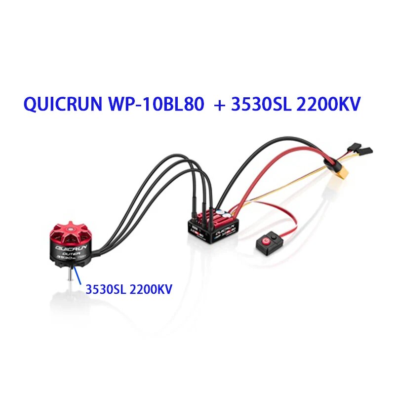 HobbyWing QUICRUN WP 10BL80 для радиоуправляемых автомобилей 1/10 ESC and 2200KV motor