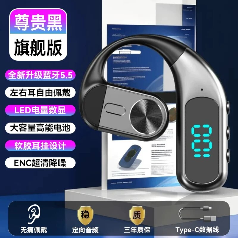 Беспроводная гарнитура Bluetooth 2025 года, новая модель, накладные наушники, сверхдолгое время работы от аккумулятора,