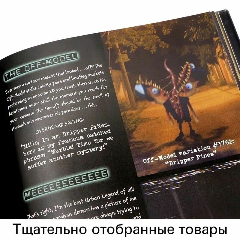 Дневник личный — фото 1