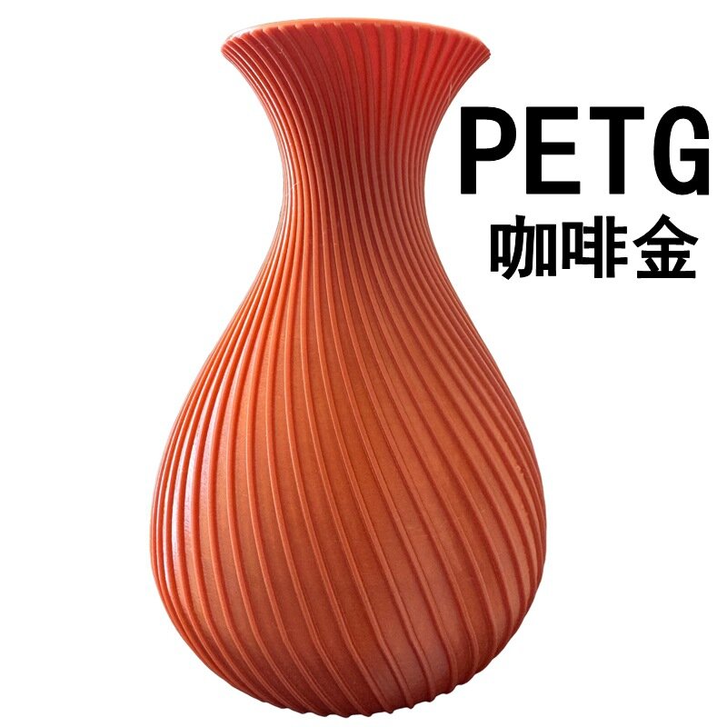 Расходные материалы для печати Toshiba PETG, 3D структурные детали, рекламные расходные материалы, аккуратно упорядоченные, долговечные, совместимые с расходными материалами Creality PETG