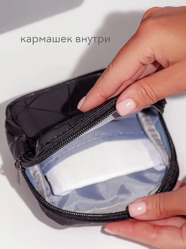 Косметичка ширина: 13 см., высота: 13 см., , черный — фото 1