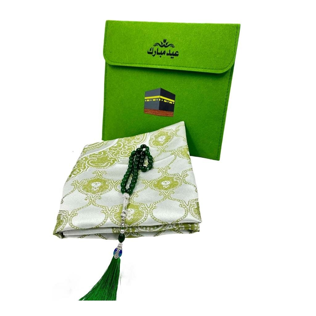 Ковер для молитвы с бусами и сумкой, Зеленый
