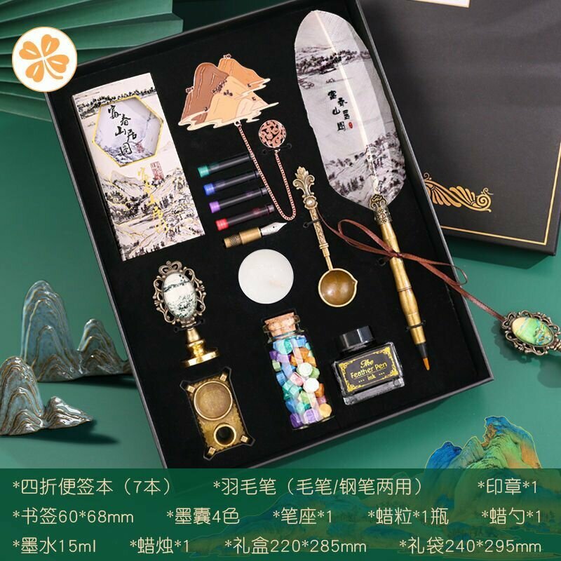 Тетрадь с картинками "Тысяча миль рек и гор", изысканное художественное классическое перо, восковая печать, креативный подарок