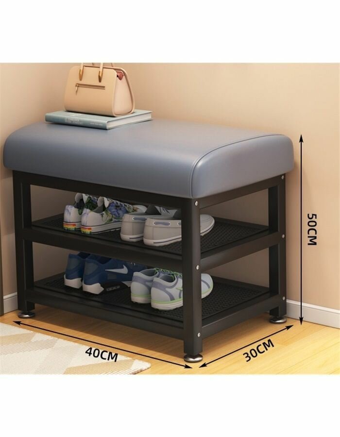 Скамейка для смены обуви с обивкой, многофункциональная подставка для обуви
