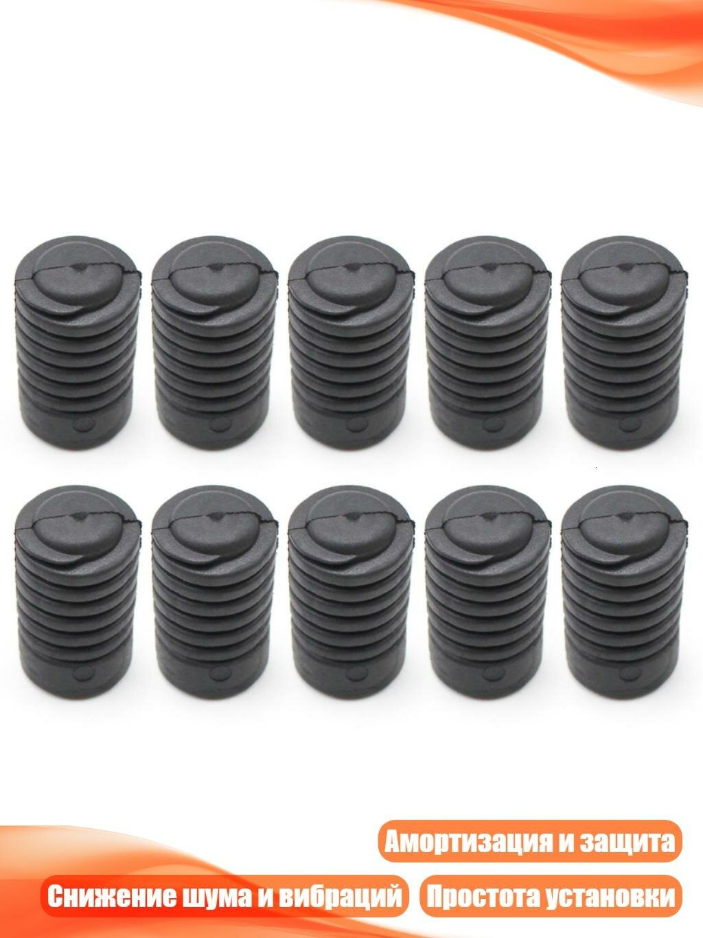 Универсальный фиксатор буфера капота багажника автомобиля