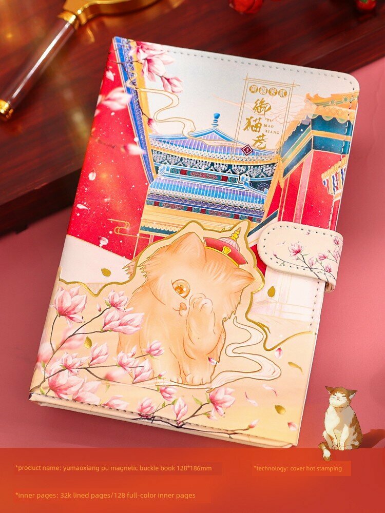 Набор подарочных коробок серии «Запретный город» Yunxuan: пенал с милым мультяшным дизайном в виде кошачьей лапки,