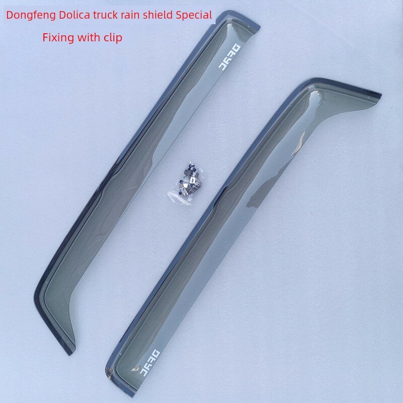 Дефлекторы окон для грузовиков Dongfeng Dolica D5D6D7D8D9K, защита от дождя, специальные прозрачные козырьки на окна.