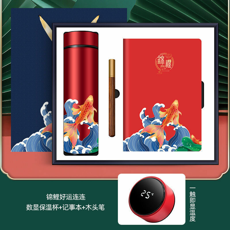 Набор зонта и термоса в стиле национального тренда для корпоративного подарка на годовщину открытия банка, практичный сувенирный подарок