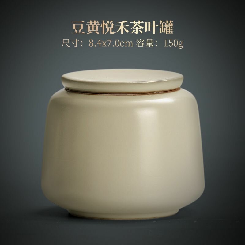 Чайник Douhuang Ru Kiln с крышкой, чаша, мастерская чашка для дегустации, чашка Gongdao, набор фильтров, кунг-фу чайный набор, высокие эстетические аксессуары для чайной церемонии