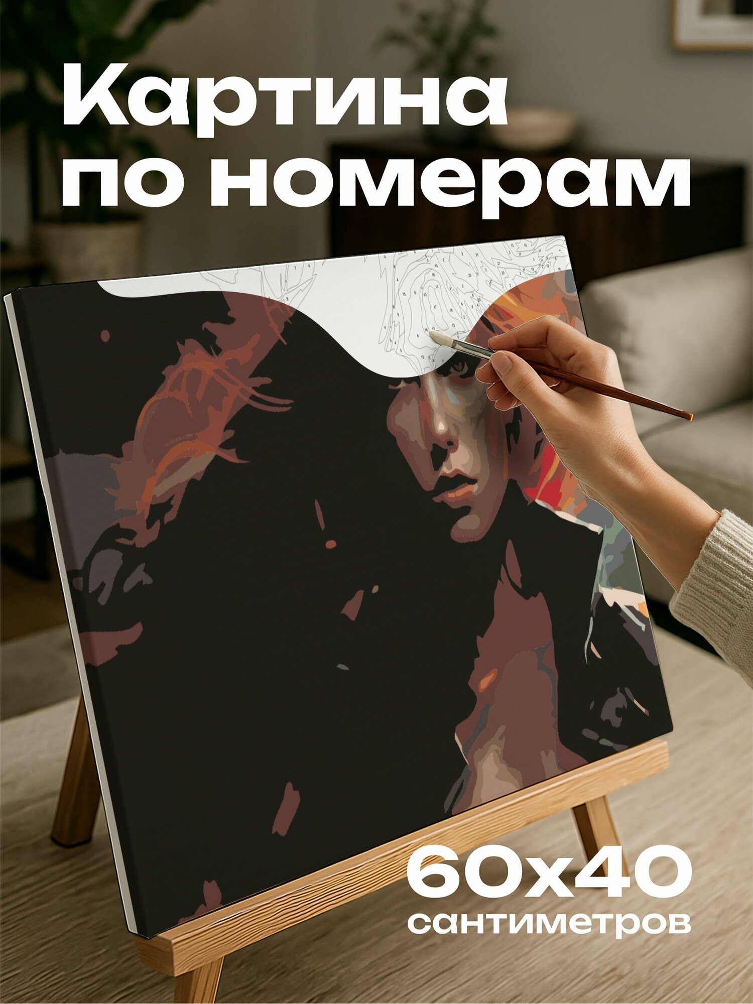 Картина по номерам 60x40 см, пират, капитан, корабль, волосы, глаза, ветер, волны, небо, приключение, таинственность