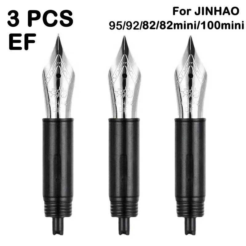 Наконечник перьевой ручки Jinhao серебристый/черный 3 PCS NO.26 EF Nibs