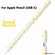 Чехол для Apple Pencil (USB-C) Yellow