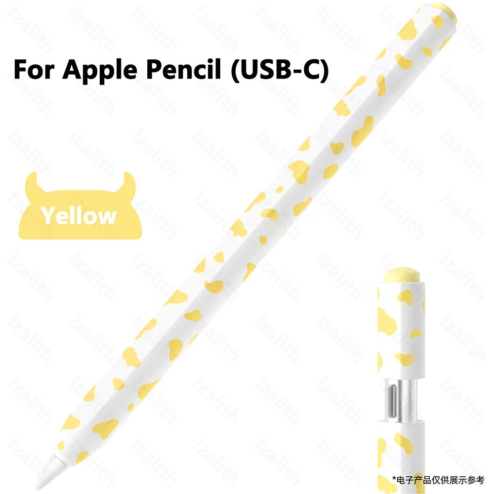 Чехол для Apple Pencil (USB-C) Yellow