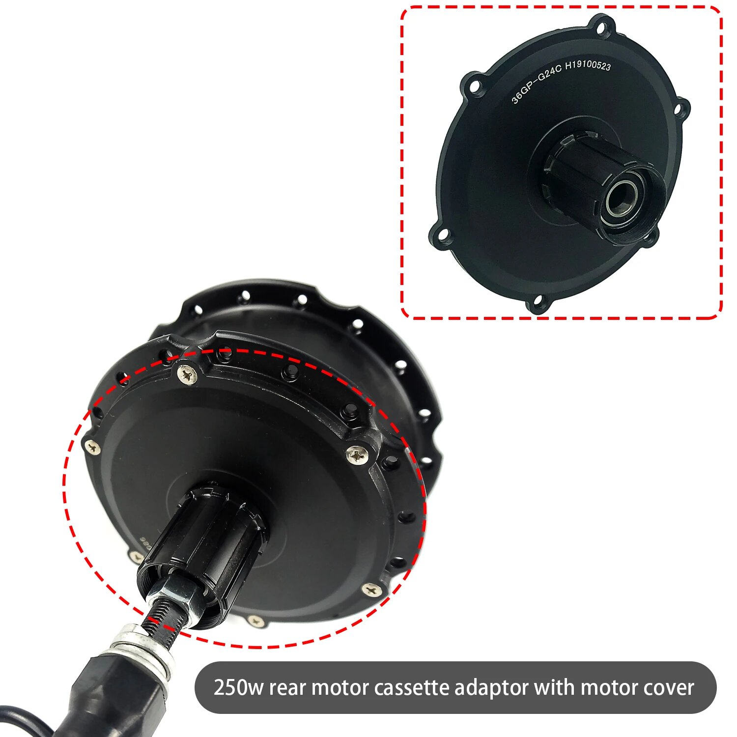 Аксессуары для двигателя 250 Вт/500 Вт 250W motor cover